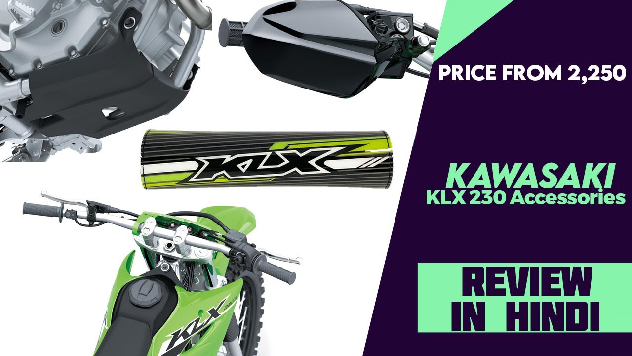 Kawasaki KLX 230 Accessories Launched - Price From 2,250 - Explained ...