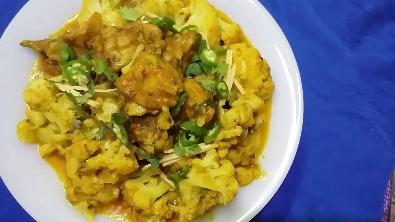 Easy Gobhi Chicken recipe || Delicious Gobi Chicken Recipe | گوبھی چکن ...
