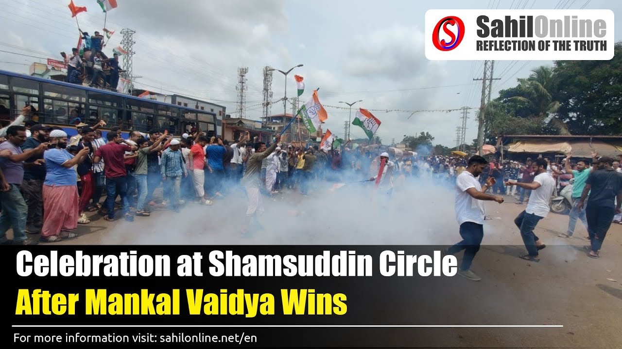 Celebration at Bhatkal's Shamsuddin Circle After Congress Candidate ...