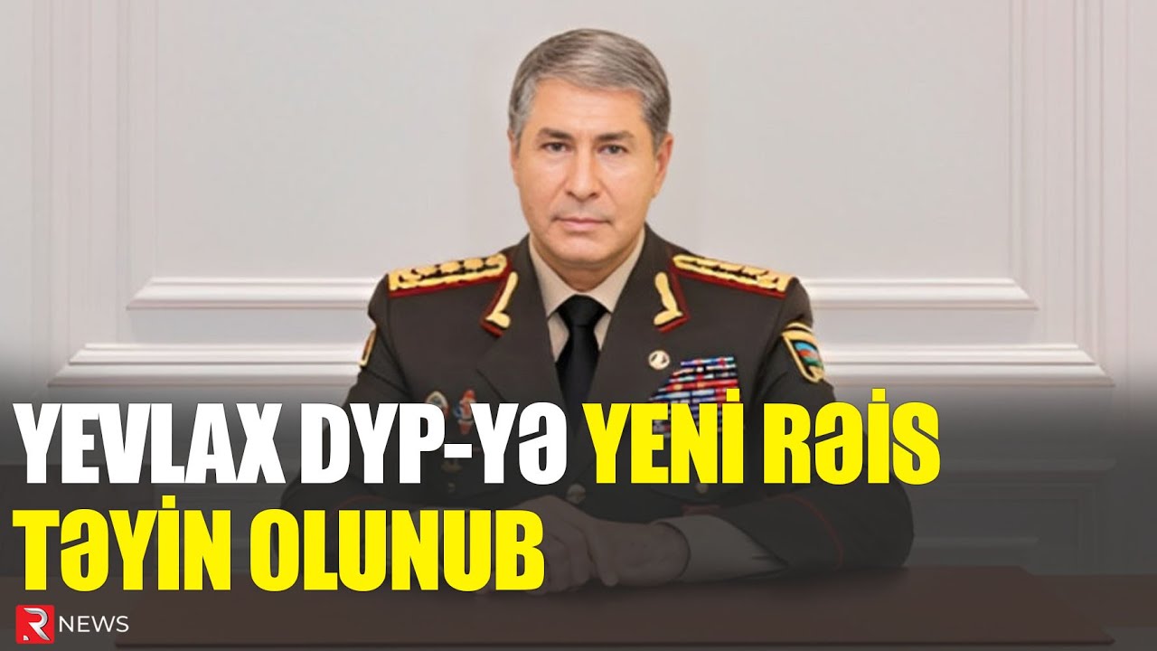 Yevlax DYP-yə yeni rəis təyin olunub - YouTube