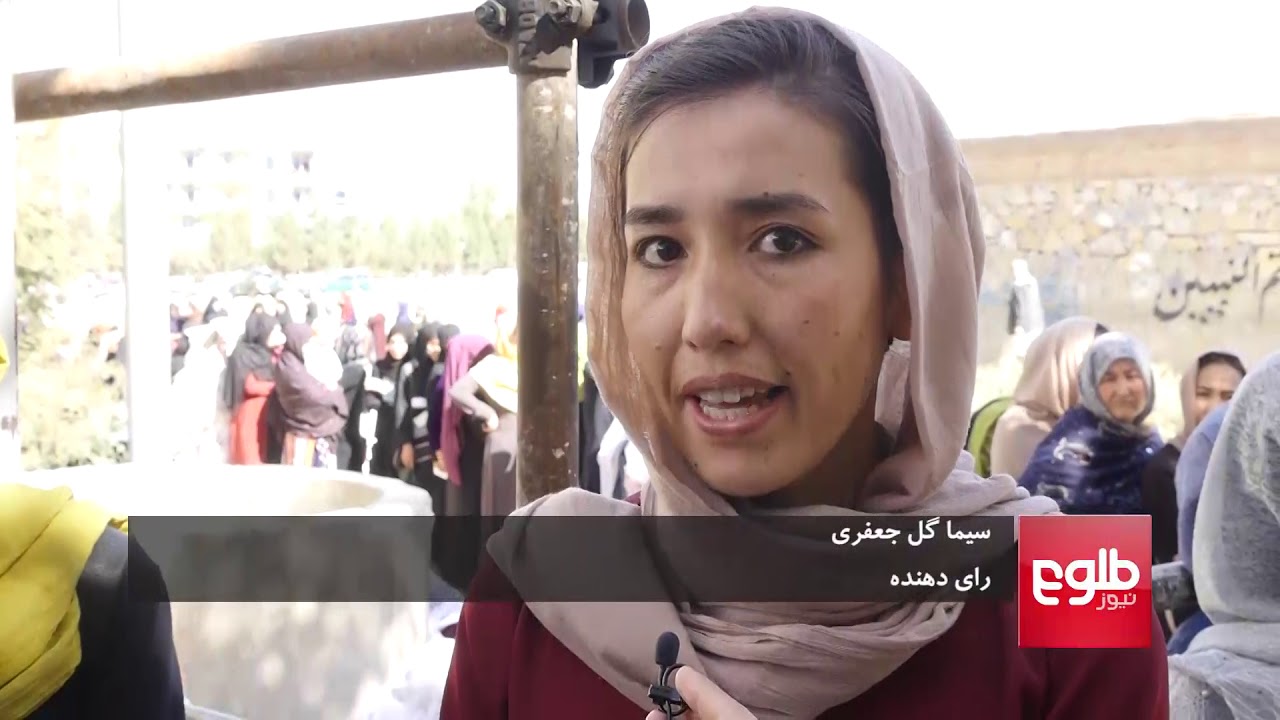 Dasht-e-Barchi Residents Finally Vote After Late Start - YouTube