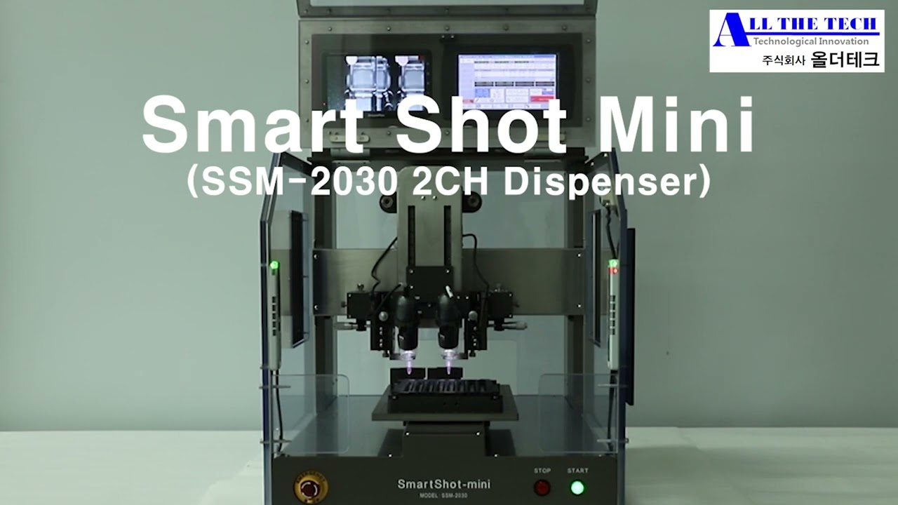 SMART SHOT MINI (SSM-2030 2CH Dispenser) Desk Top Robot - YouTube