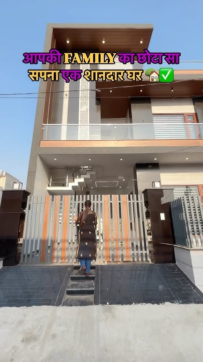 147Gaj 4BHK Villa🏡for Sale📍near Chandigarh 📞9318577888, 9878410033 - YouTube
