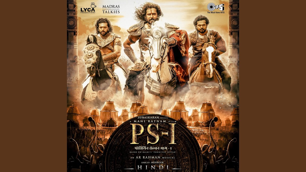 Doobi Doobi - YouTube