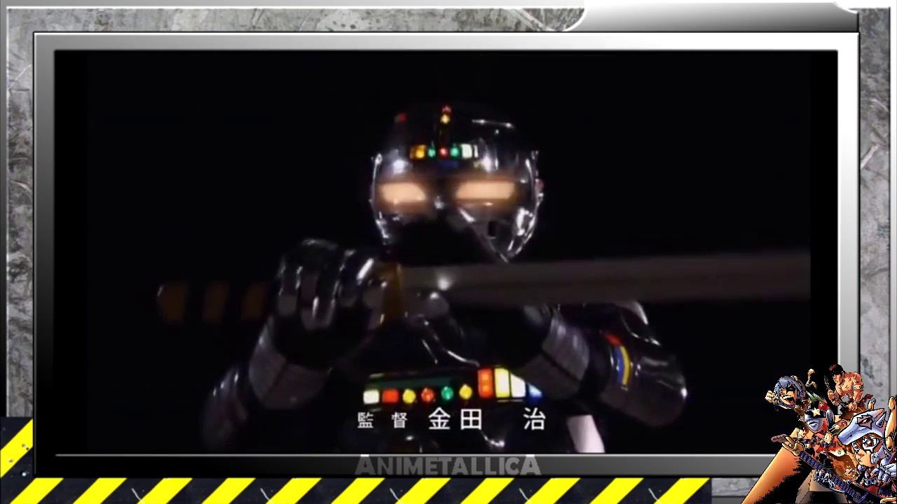 UCHŪ KEIJI GAVAN NEXT GENERATION OP SUB - ANIMETAL - YouTube