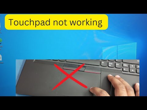 Laptop trackpad not working || Laptop trackpad thik kaise kare - YouTube