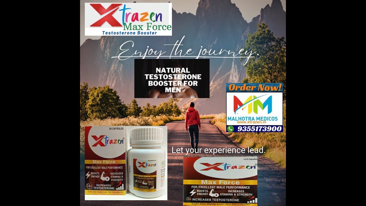 Xtrazen Max Force - YouTube