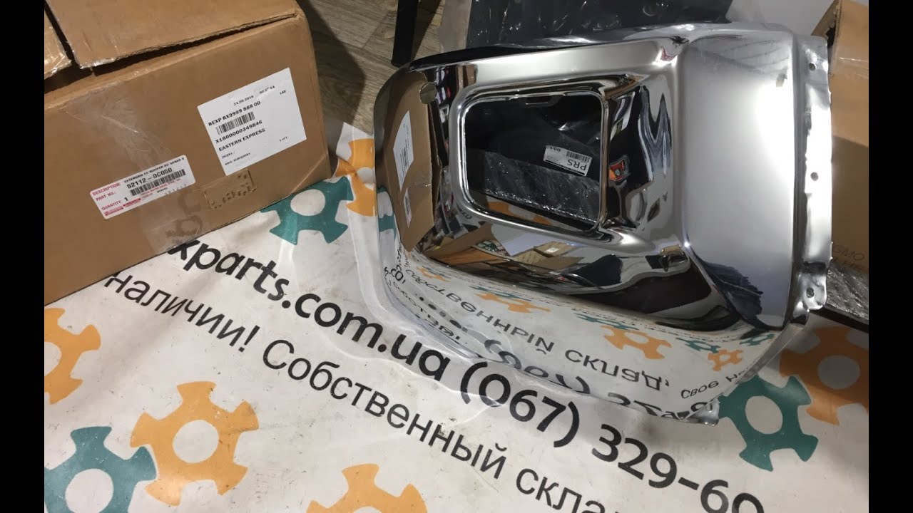 521120C050 52112-0C050 Оригинал крышка угол хром бампера передняя ...
