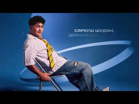 ZA’YR - HAMSOYA #reels #music #song #news #video 