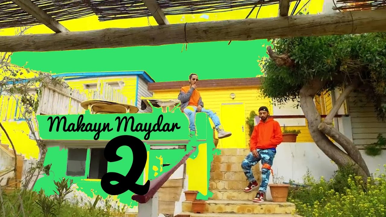 Shayfeen - Clip Wach Kayn Maydar (Colorado ) #MakaynMaydar V2.0 - YouTube