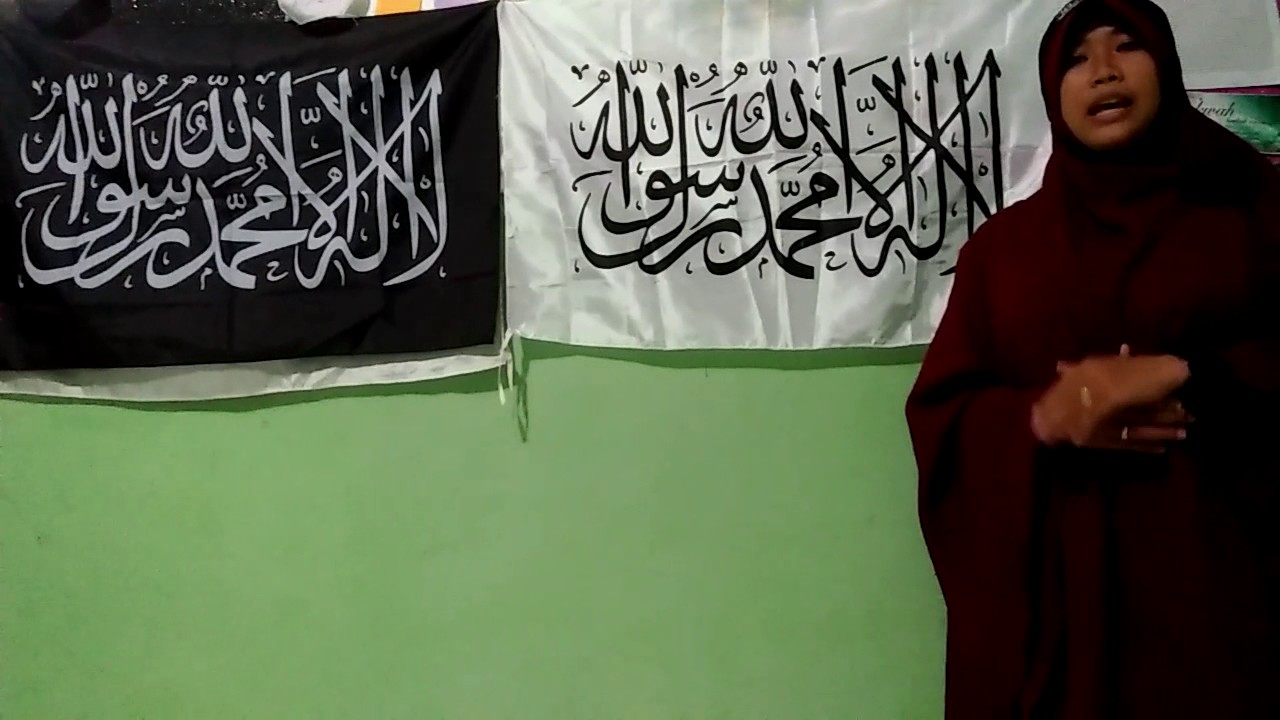 Introduce "panji Rasulullah" - YouTube