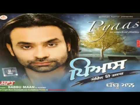 PYAAS FULL ALBUM BABBU MAAN - YouTube