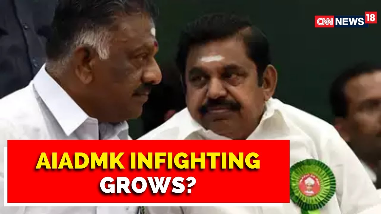 Massive Setback For EPS Camp | EPS | OPS | AIADMK | Tamil Nadu Latest ...