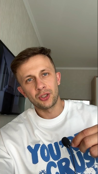 ДЕНЕЖНЫЙ СКОТЧ ИЛОНА МАСКА‼️ - YouTube
