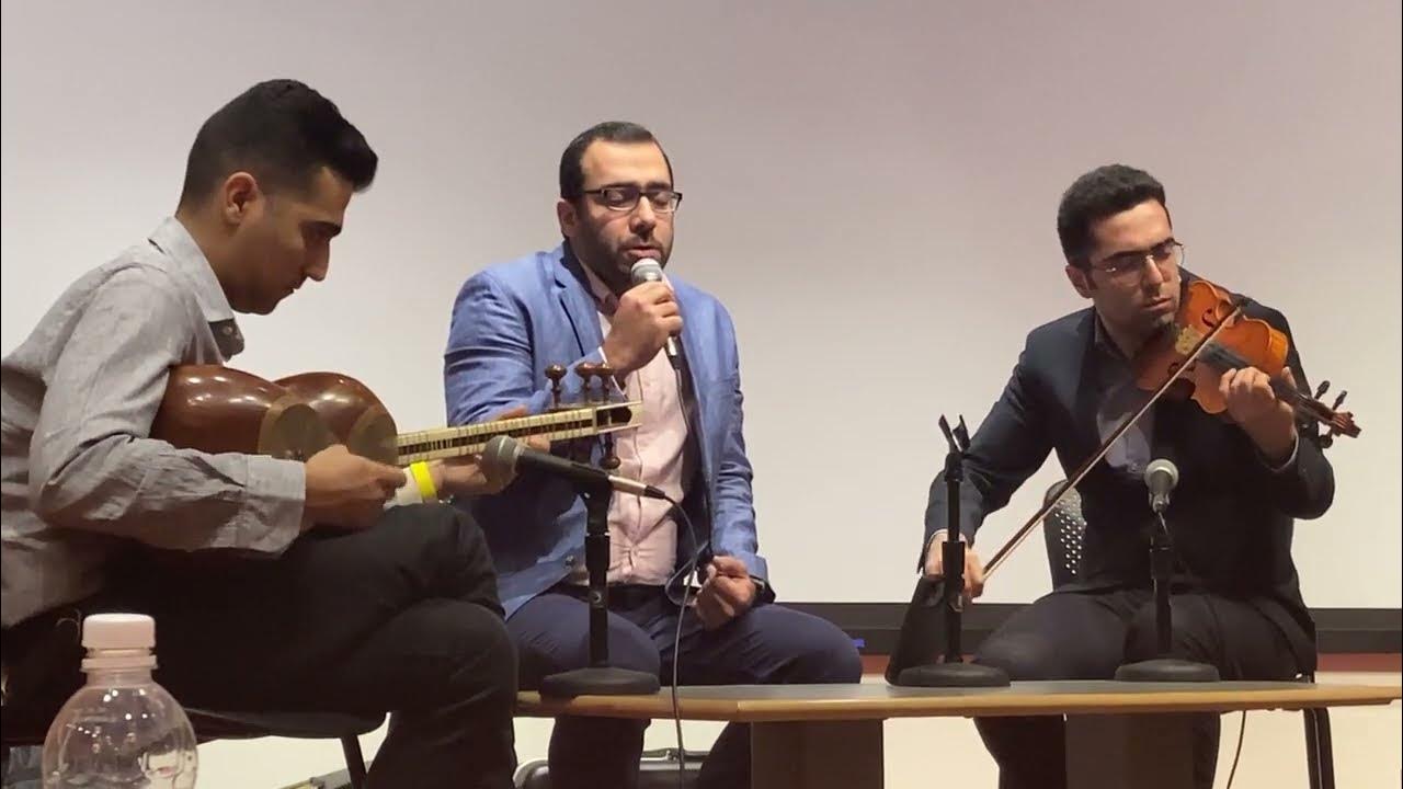 Persian Music Trio for Nowruz at Cornell 2024 بهار دلکش نوروز در ...