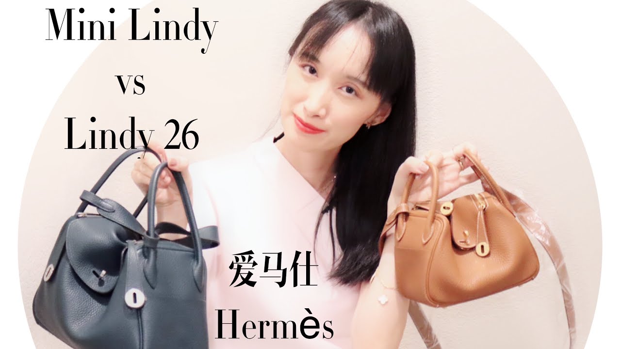 【买买买博主之爱马仕】Mini Lindy vs Lindy 26 | 看我如何把用Lindy装电脑，把迷你lindy塞进Lindy26 ...