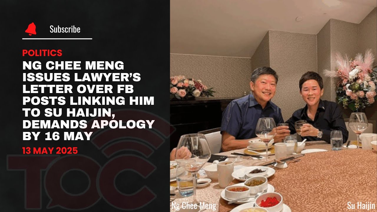 Ng Chee Meng issue lawyer’s letter over FB posts linking him to Su ...