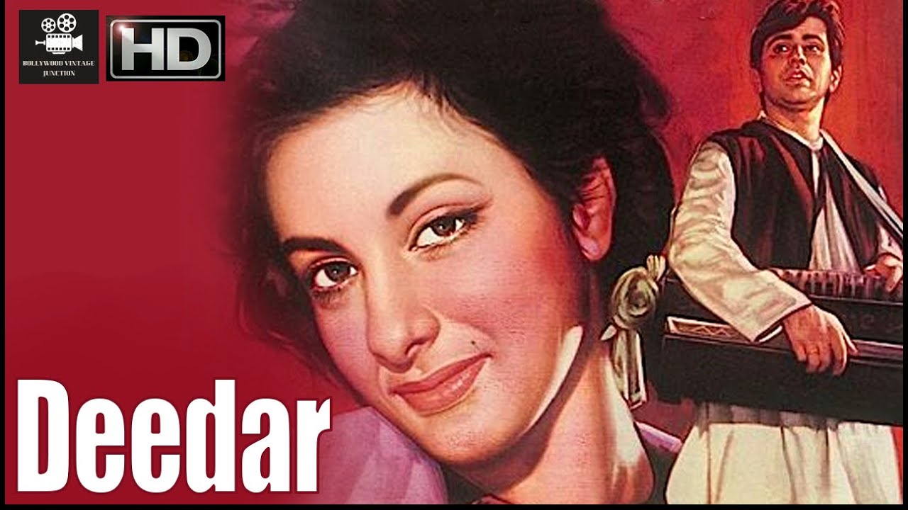 Deedar - 1951 l Super Hit Classic Bollywood Movie l Nargis , Ashok ...