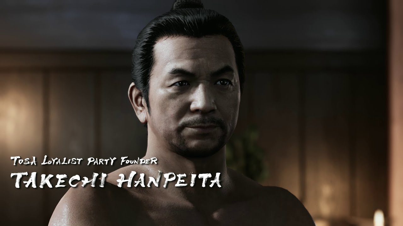 Like A Dragon: Ishin! (PC) - Meet Takechi Hanpeita - YouTube