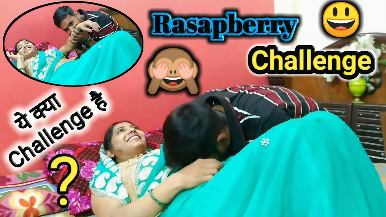 Raspberry Challenge Husband Wife | Raspberry Challenge Couple ...