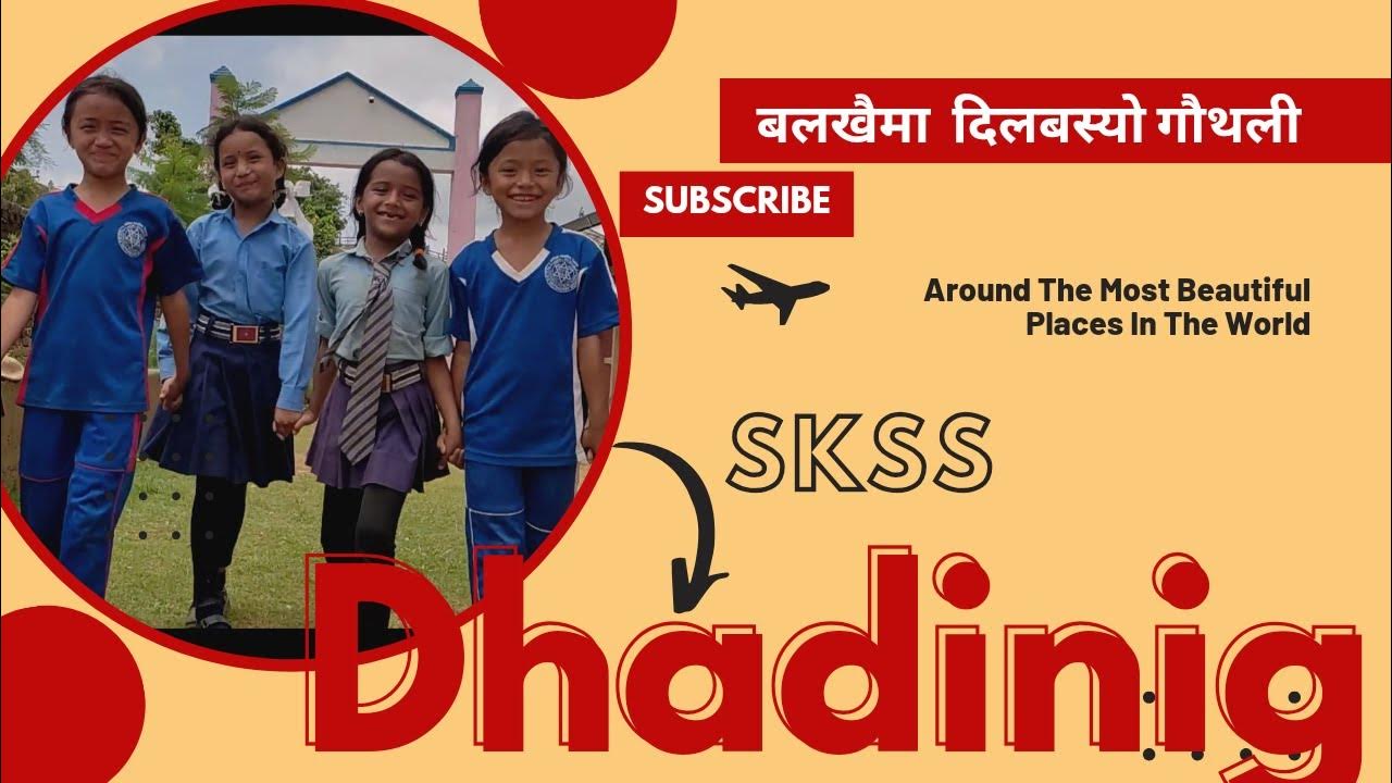 Cover dance of Balakhaima Dil Basyo Gauthali।Ashna Tamang।Sanjila Tamang।Muna RamtelNamrata ...