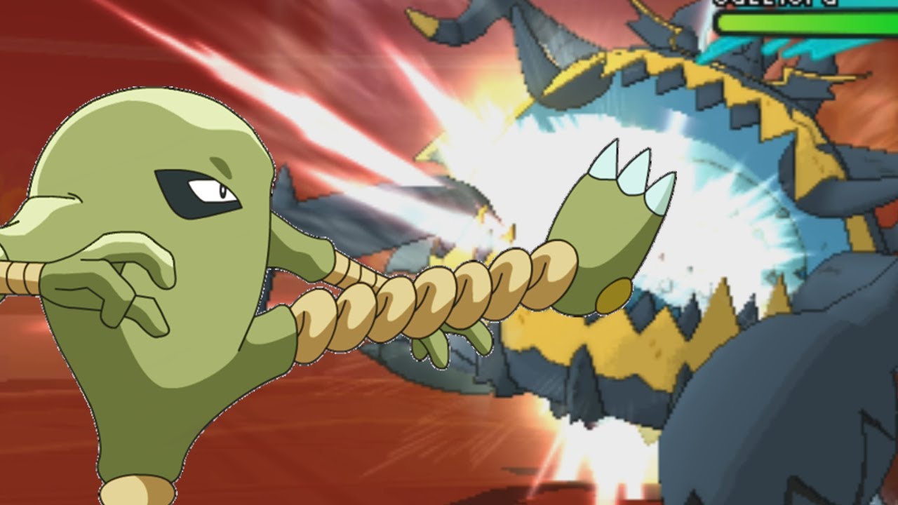 Kicking Guzzlords | Pokemon Sun & Moon Wifi Battle - YouTube