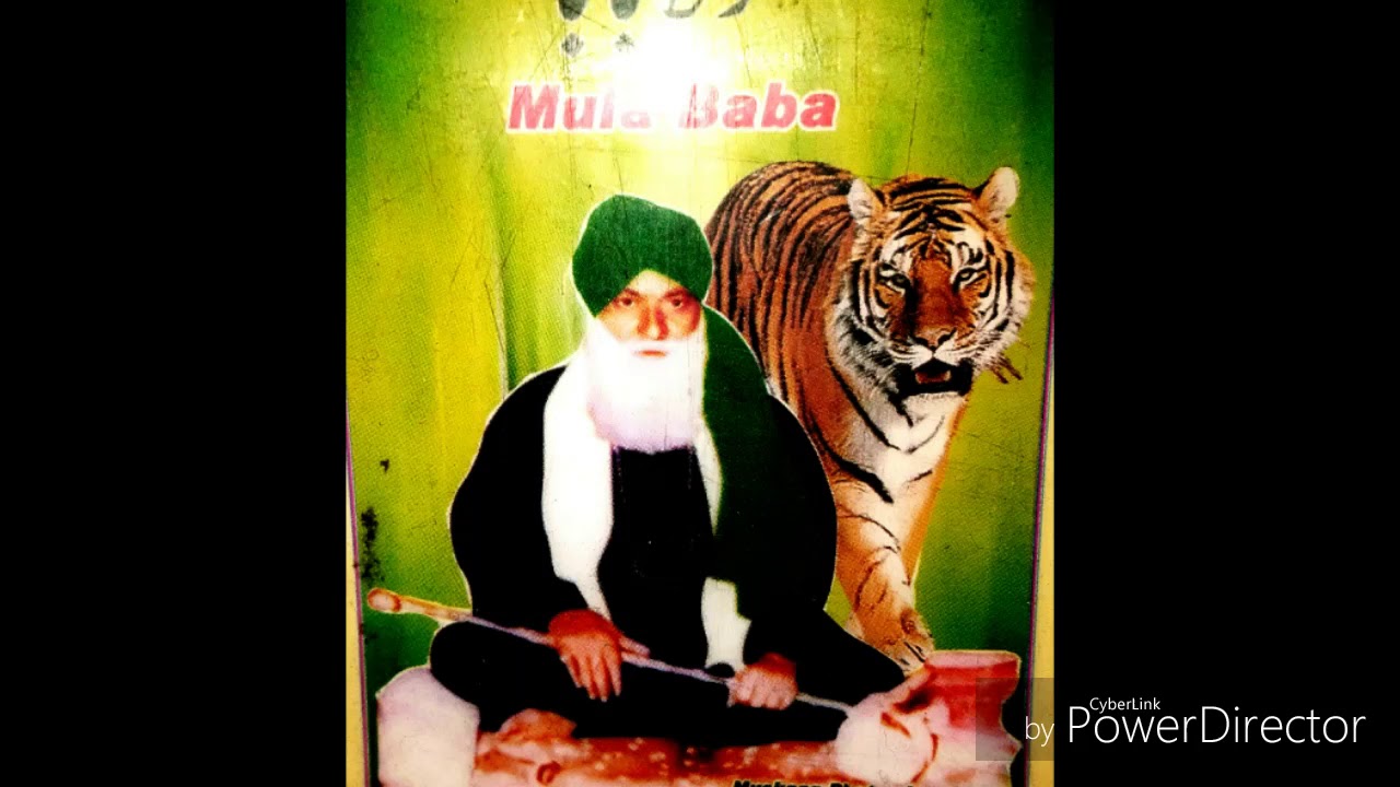 Hazrat Maula Baba - YouTube