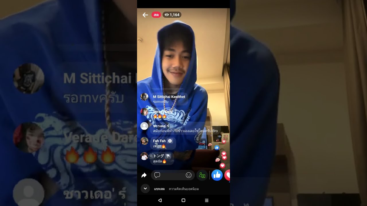 1MILL LIVE (FULL LIVE) - YouTube