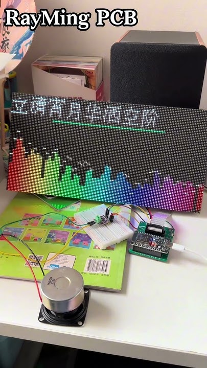 Bluetooth music player made with ESP32 development board #ESP32 #DIY # ...