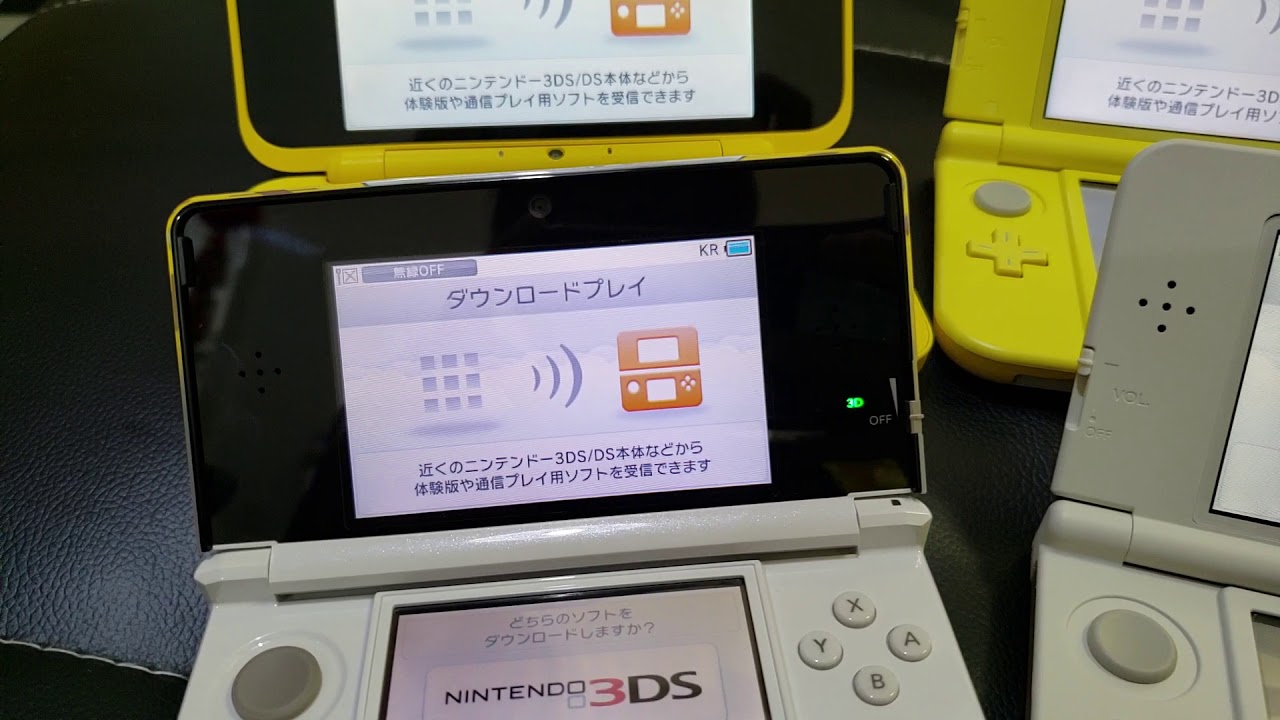 3DS screen comparsion - YouTube