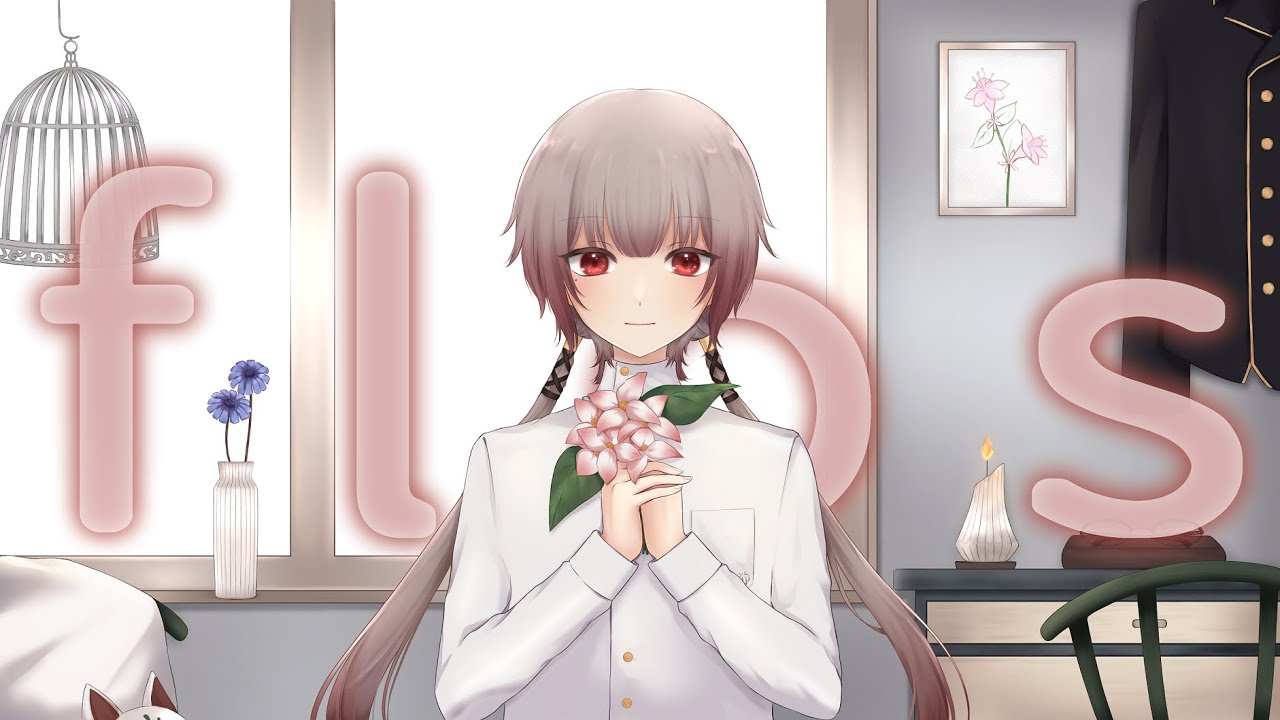 【歌ってみた】flos/れみる・ふるーる(Cover)【新人Vtuber】 - YouTube