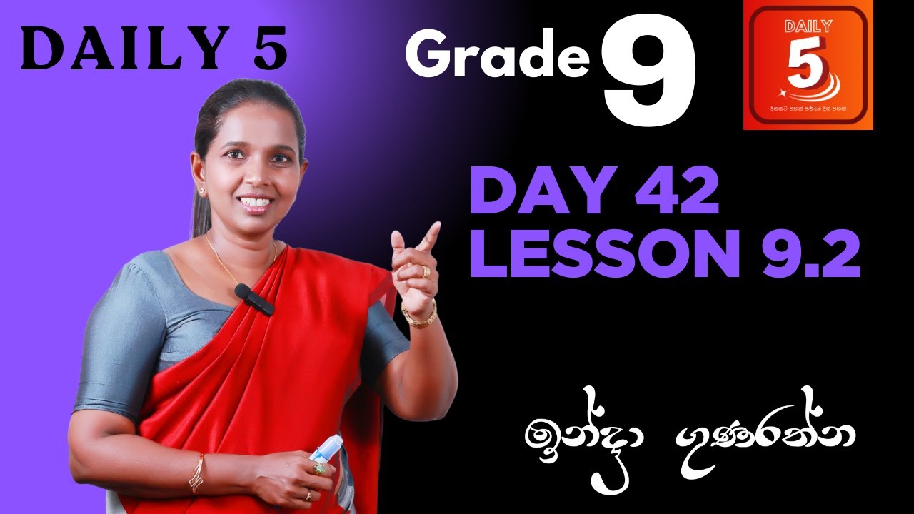 Grade 9 - Lesson 9.2 - Day 42 - YouTube