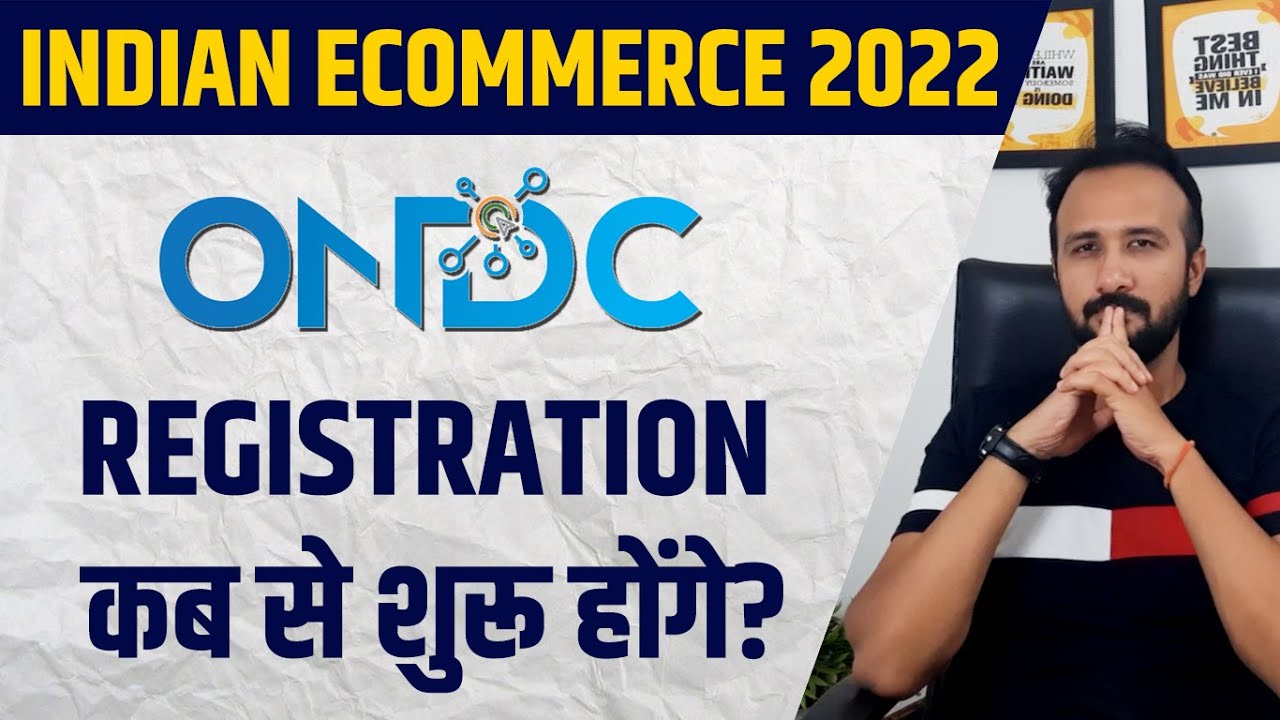 What is ONDC | When is the registration process going to start? - YouTube