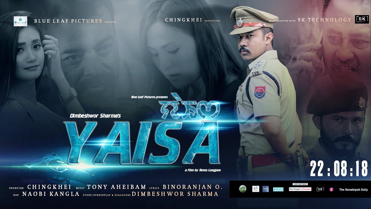 Yaisa - Official Movie Teaser - YouTube