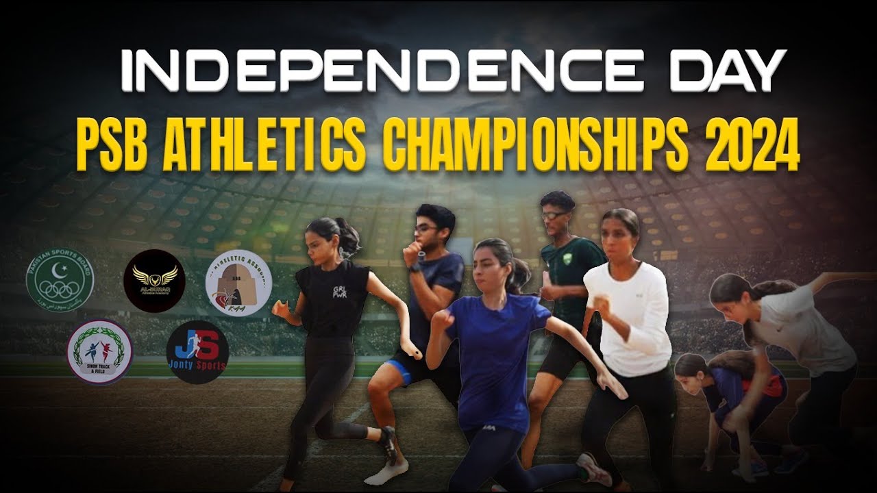 100 meter Under 16 : Wednesday 14-08-2024 : Independence Day : Pakistan ...