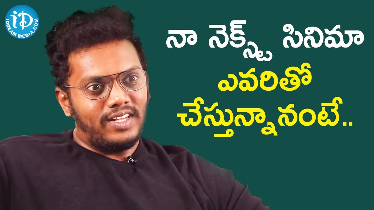 Director Sandeep Raj about his upcoming projects | Color Photo Movie ...