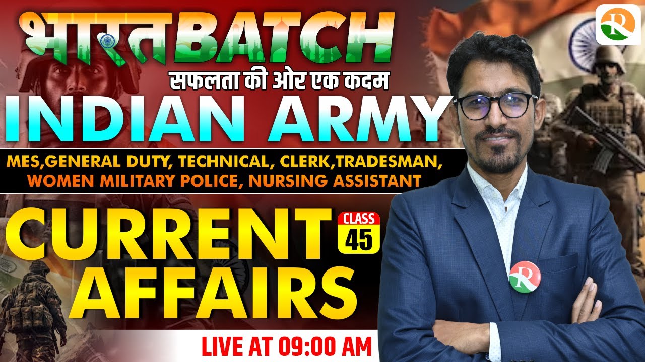 Indian Army Classes | Indian Army MES Classes | Army Current Affairs ...