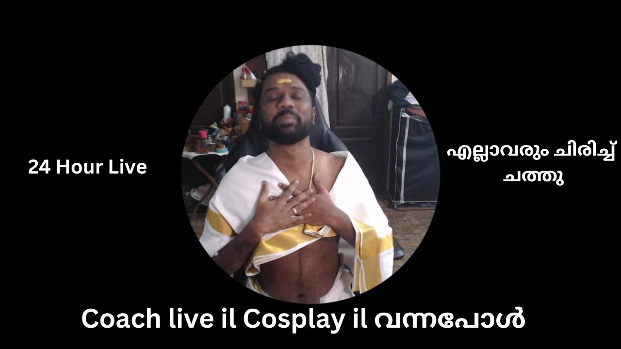 Killuaa Coach 24 hour live il Cosplay il വന്നപോൾ @eaglegamingop - YouTube