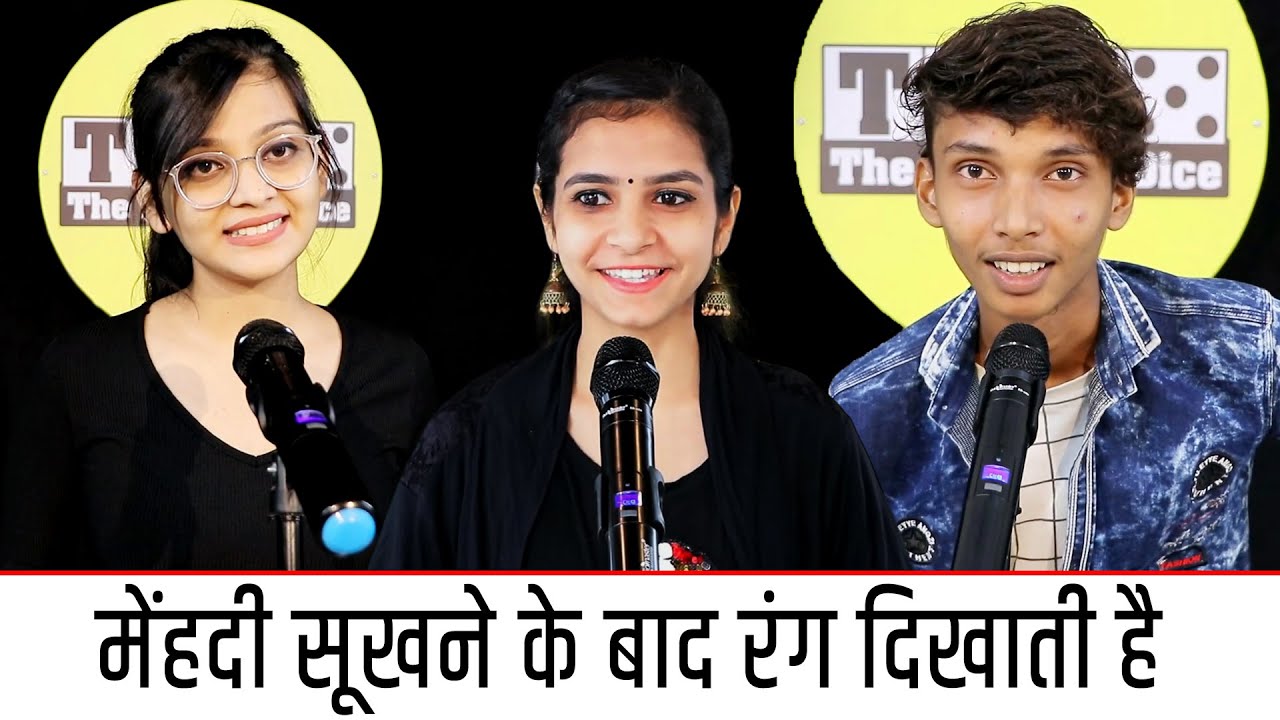 Mehandi Sukhane Ke Bad Rang Dikhati Hai | Sarika Dhaka | Bipul Kumar ...