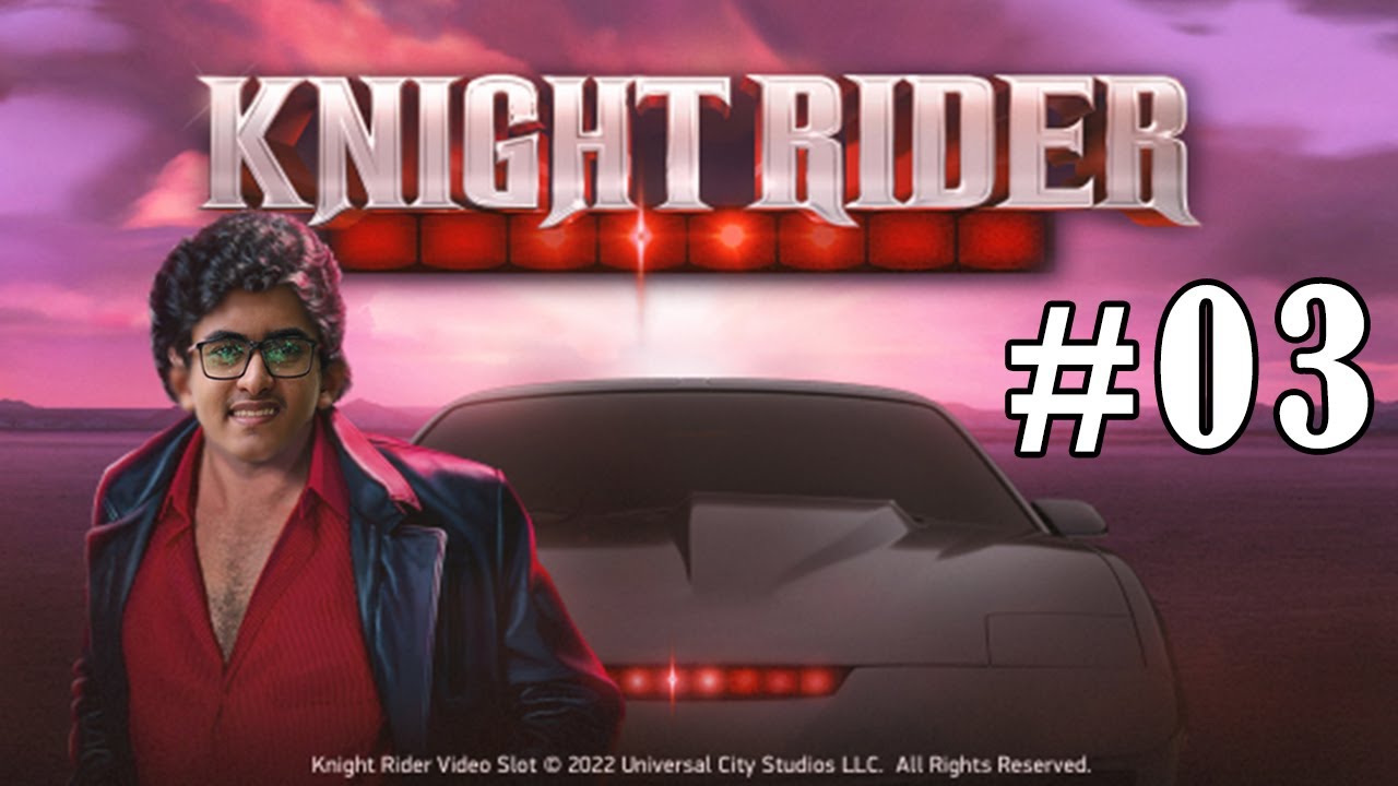 හොරු අල්ලමු | Knight Rider #3 - YouTube