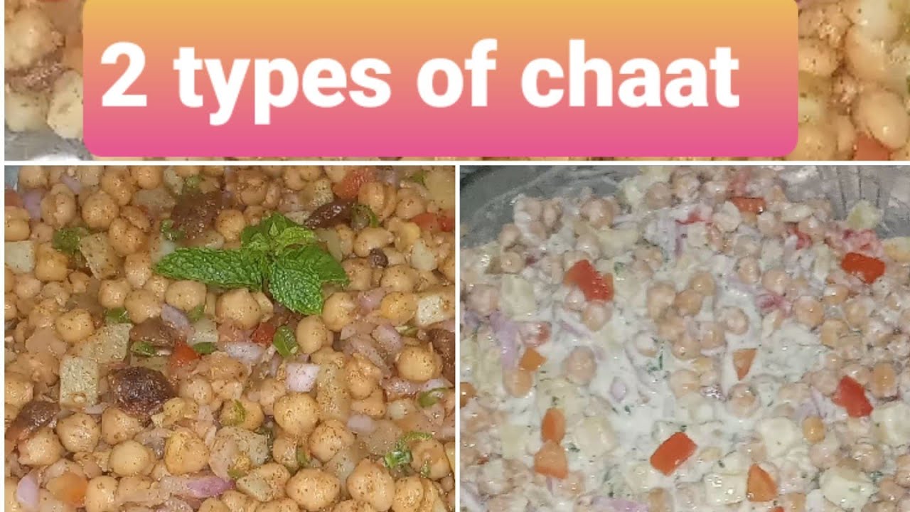 2 types of chaat ||All in one with Wajeeha - YouTube