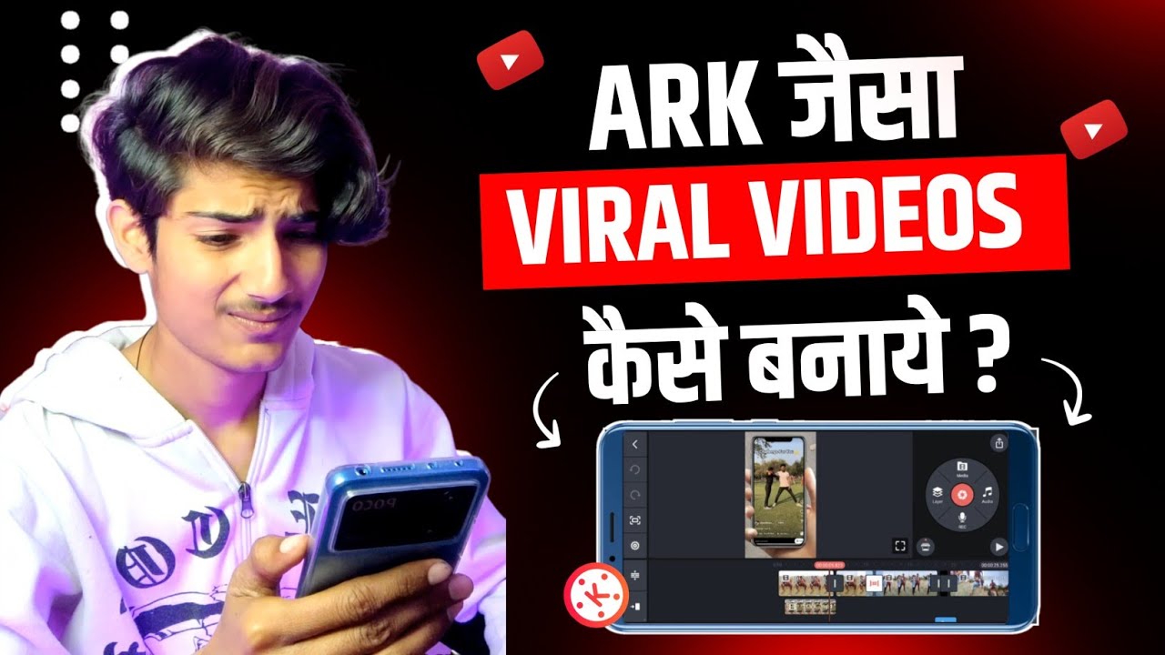 Ark Jaisa Video Kaise Banaye 100% Viral? Google Assistant Voice Video Editing! @ArkAadil Reels ...