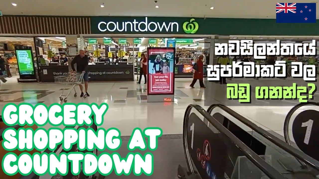 Grocery Shopping at a Countdown in Auckland, New Zealand 🛍️ 🇳🇿 සිංහල ...