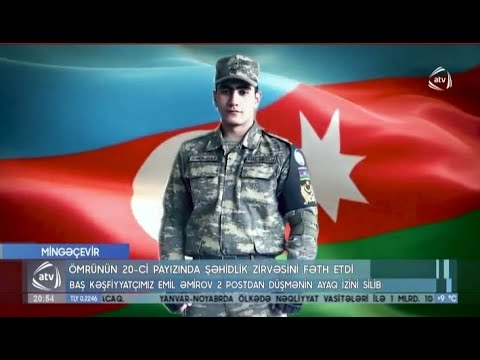 Şəhidlər: Emil Əmirov (MAXE)