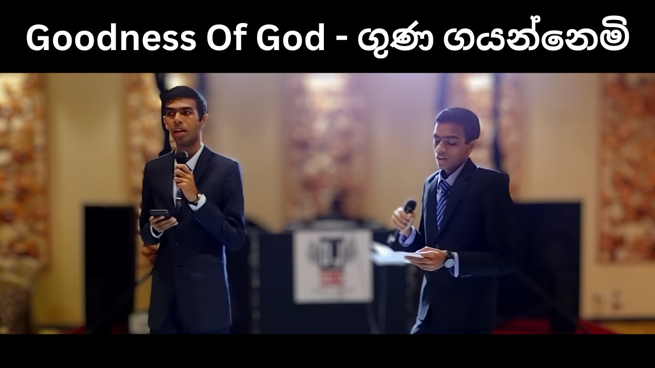 GOODNESS OF GOD - ගුණ ගයන්නෙමි (Guna Gayannemi) Live Cover - NVA ...