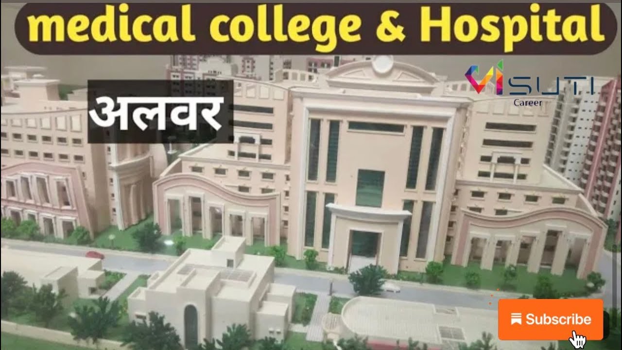Government Medical College Alwar Complete campus tour of your dream ...