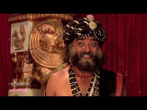 Mahabharatham tamil Episode 31 HD மகாபாரதம் 31