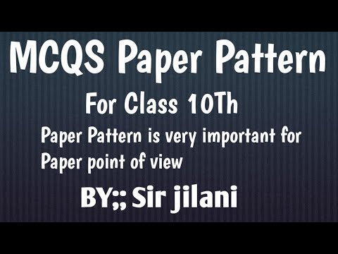 MCQS Paper Pattern| For Class 10Th|paper Pattern is important for Paper ...