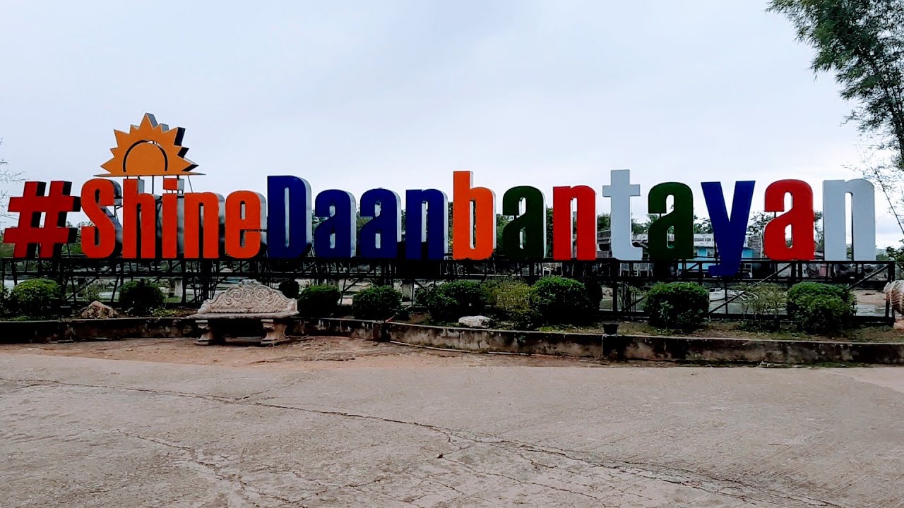 My Hometown Daanbantayan - YouTube
