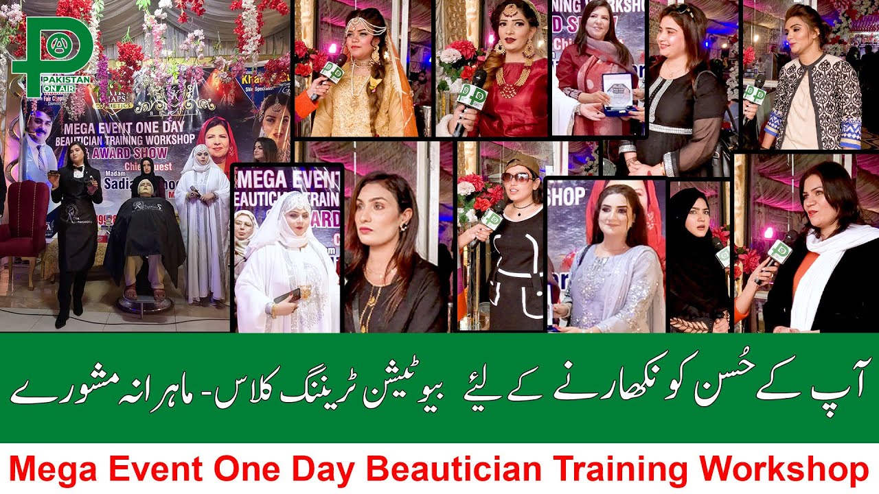 Mega Event Beautician Training Workshop / Class for Girls - Beauty Tips ...